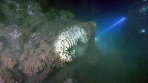 The Bermuda Triangle: Into Cursed Waters | Sky HISTORY TV Channel